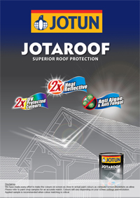 E-Catalogue